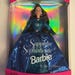 Barbie 40th Anniversary Doll Collector Edition #21384 New in Box, Free ...