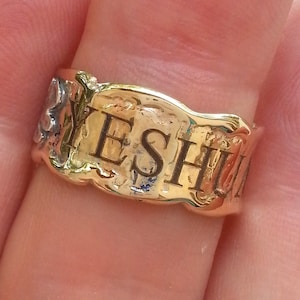 Yeshua Gold Band Ring, 14 Kt Ring, Decorated With a Silver Fig Leaf and ...