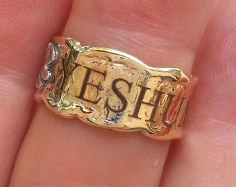 Yeshua Ring - Etsy