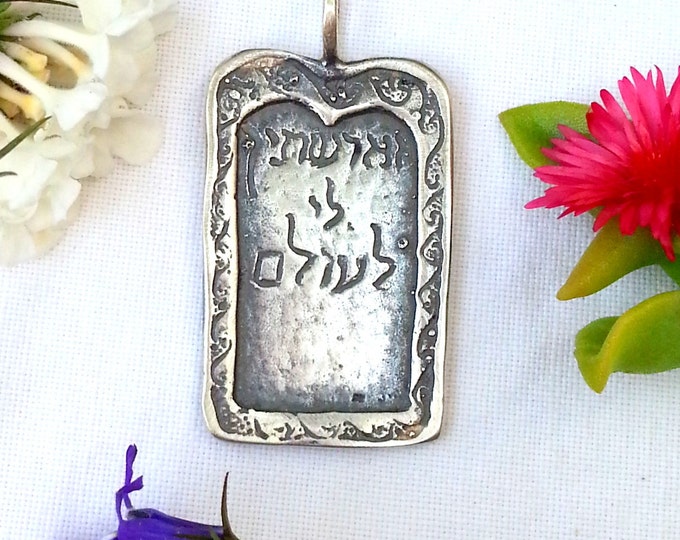 Hebrew Verses, Israel Silver Jewelry, Gold and Silver Pendant, Kabbalah ...