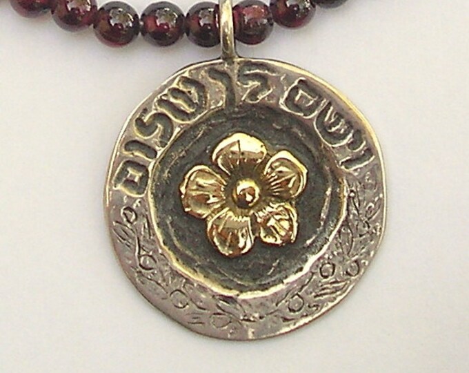 Hebrew Verses, Israel Silver Jewelry, Gold and Silver Pendant, Kabbalah ...