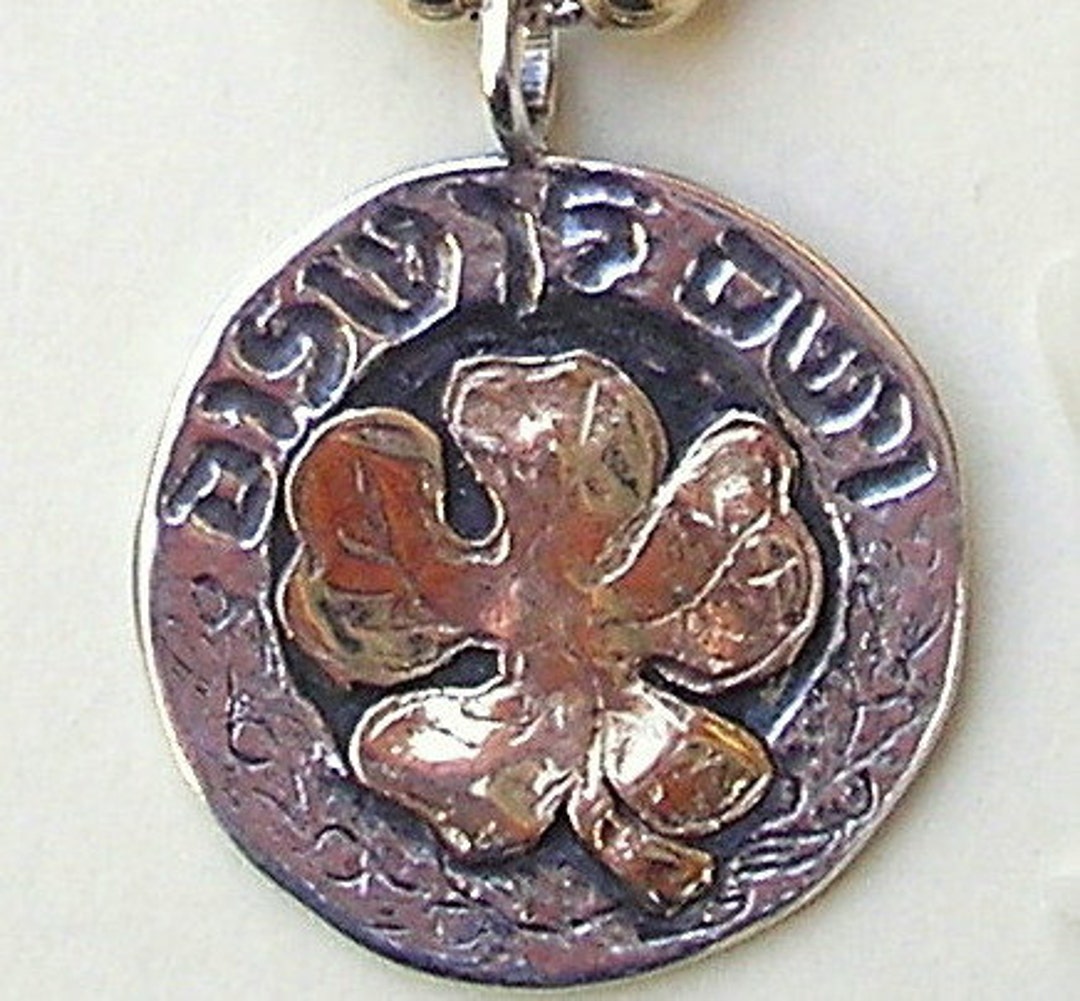 Hebrew Verses, Israel Silver Jewelry, Gold and Silver Pendant, Kabbalah ...
