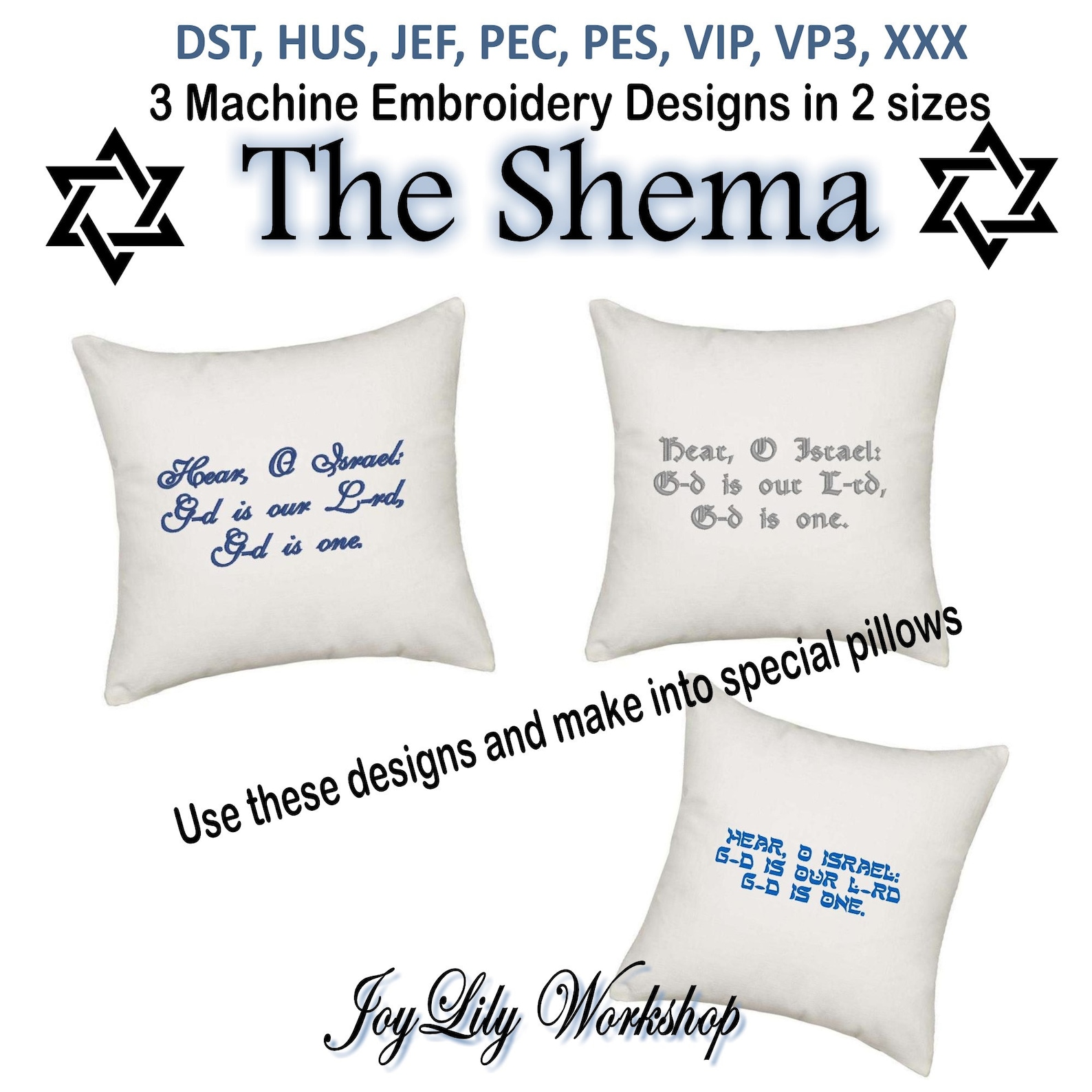 The Shema. Machine Embroidery Design. Jewish Prayer. Two Sizes - Etsy