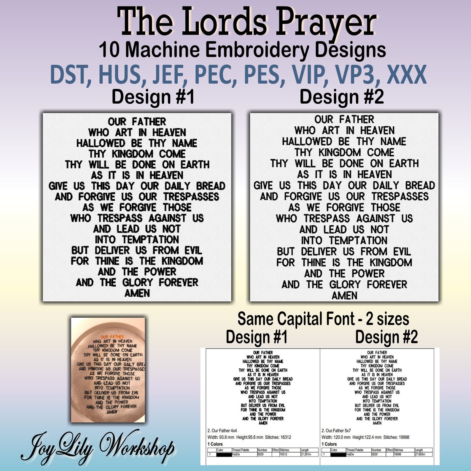 The Lord's Prayer Machine Embroidery Designs: 10 Formats (digital ...