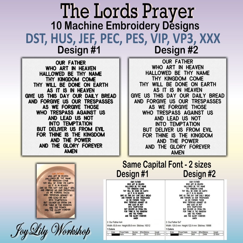 The Lord's Prayer Machine Embroidery Designs: 10 Formats (digital ...