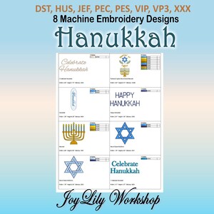 Hanukkah! Beautiful Jewish Machine Embroidery Designs to Celebrate the ...