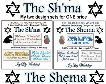 Shema Design - Etsy