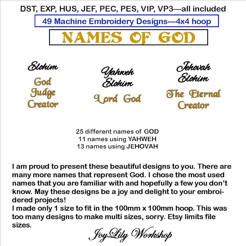 40 Names of God, Embroidery Designs: 4x4 Hoop (9 Formats) ABBA, Jehovah ...