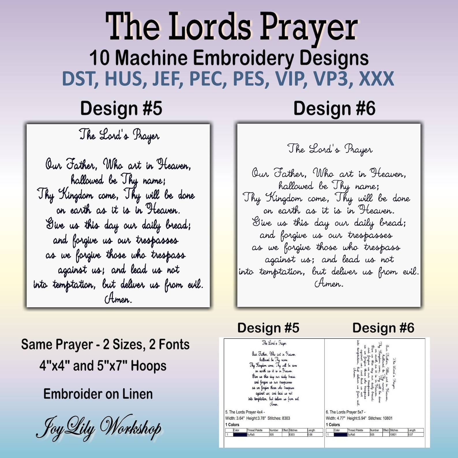 The Lord's Prayer Machine Embroidery Designs: 10 Formats (digital ...