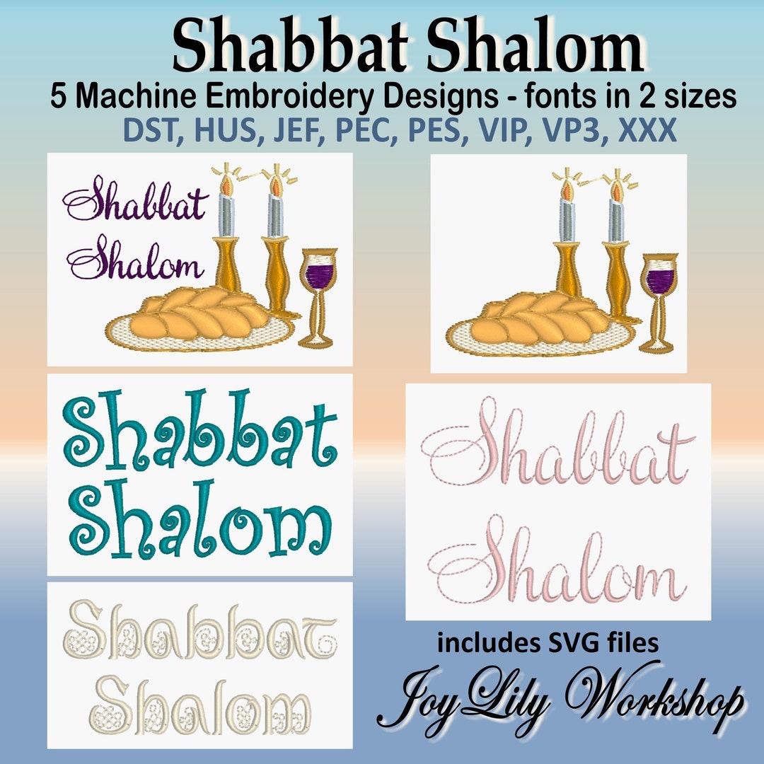 Shabbat Shalom, 5 Jewish Embroidery Designs. Challah Bread, Candles ...