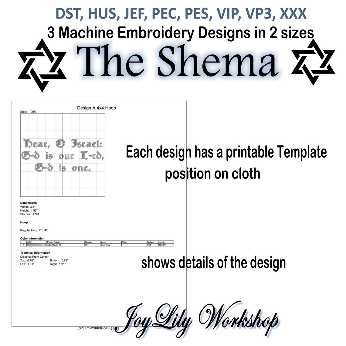 The Shema. Machine Embroidery Design. Jewish Prayer. Two Sizes - Etsy