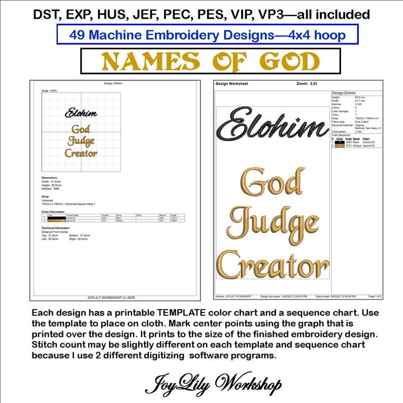40 Names of God, Embroidery Designs: 4x4 Hoop (9 Formats) ABBA, Jehovah ...