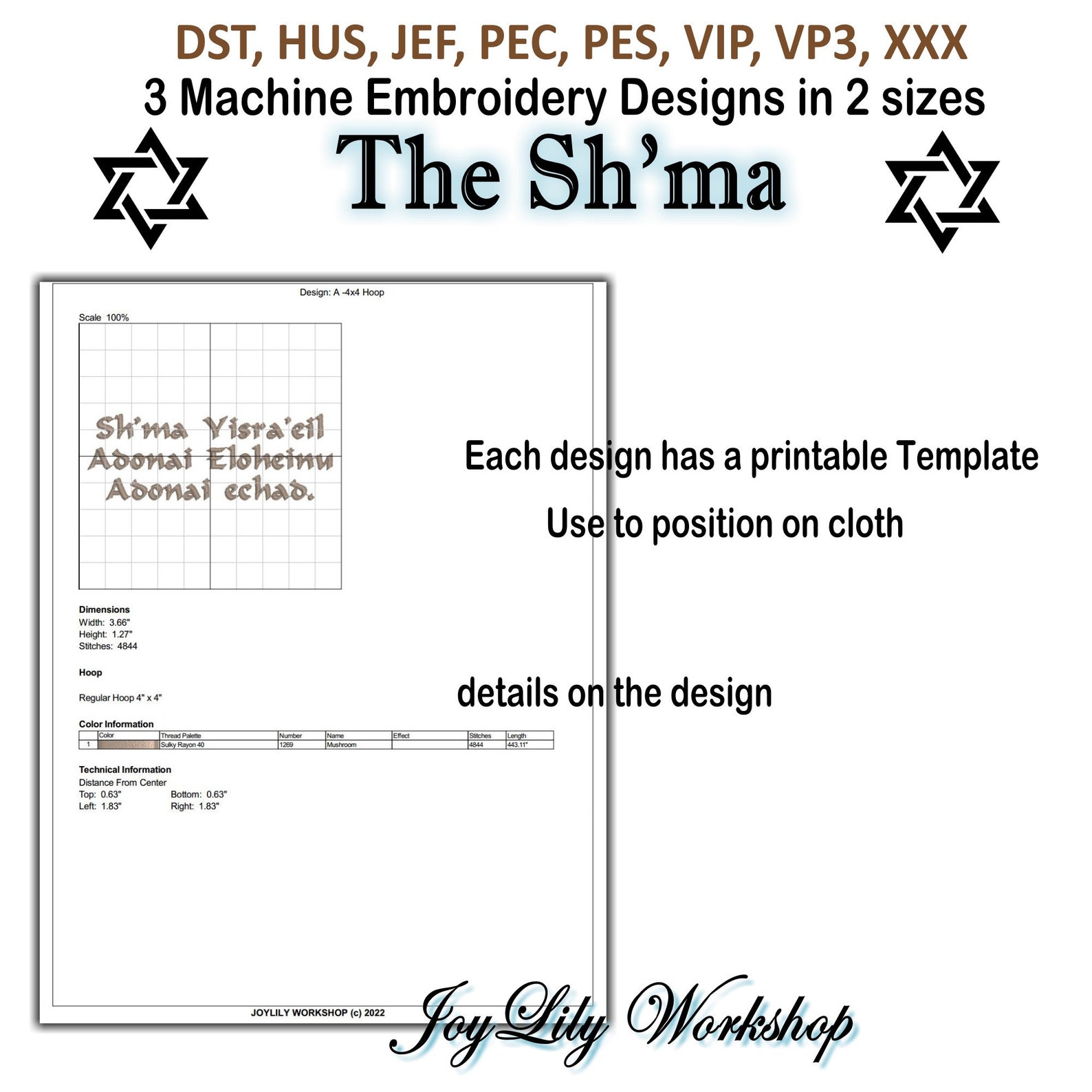 The Shema / the Sh.ma Machine Embroidery Designs. I Combined - Etsy