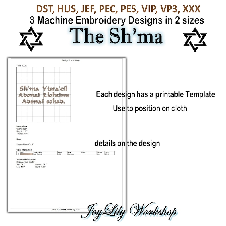 The Shema / the Sh.ma Machine Embroidery Designs. I Combined - Etsy