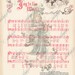 INSTANT DIGITAL DOWNLOAD Joy to the World Printable Vintage | Etsy