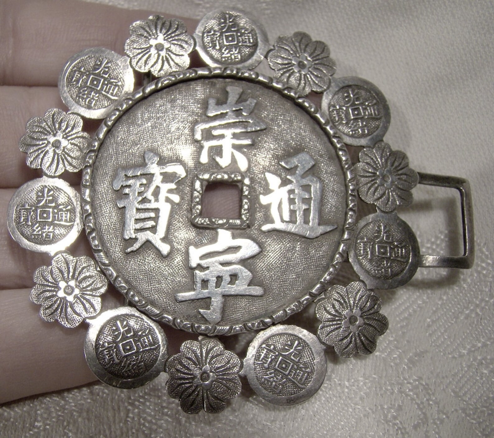 Antique Asian Export Silver Belt Buckle 1880 1900 - Etsy