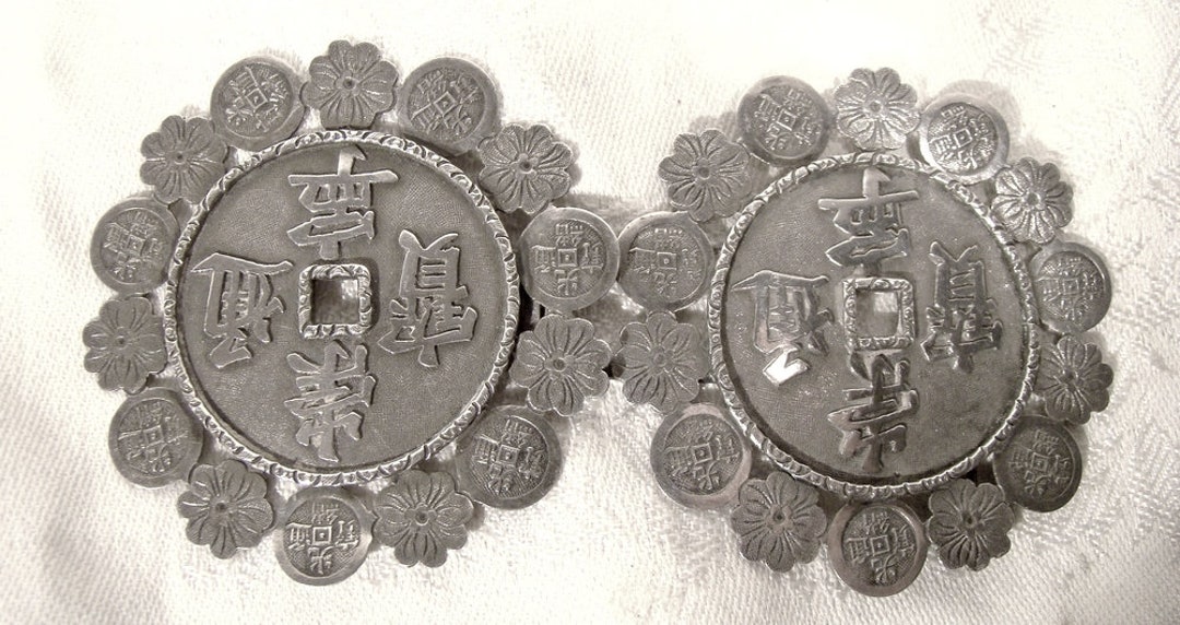 Antique Chinese Export Silver Belt Buckle 1880 1900 - Etsy Canada