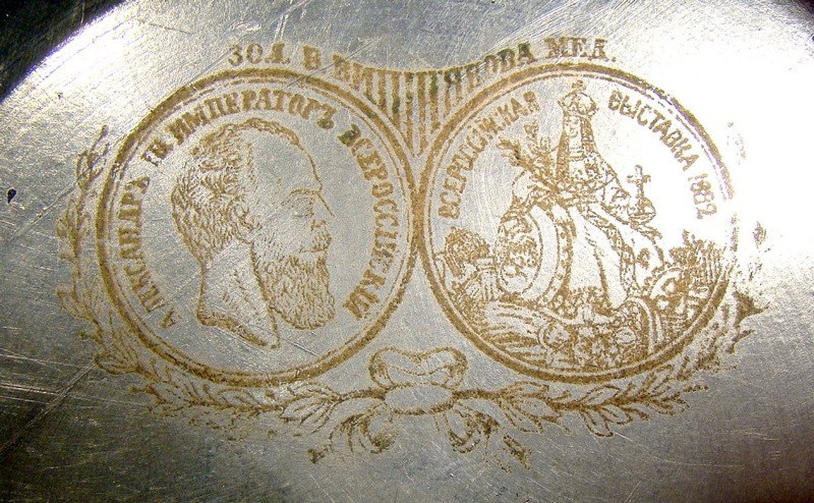 Signed Vishnyakov Russian Winter Troika Hand Painted Lacquer Box or ...