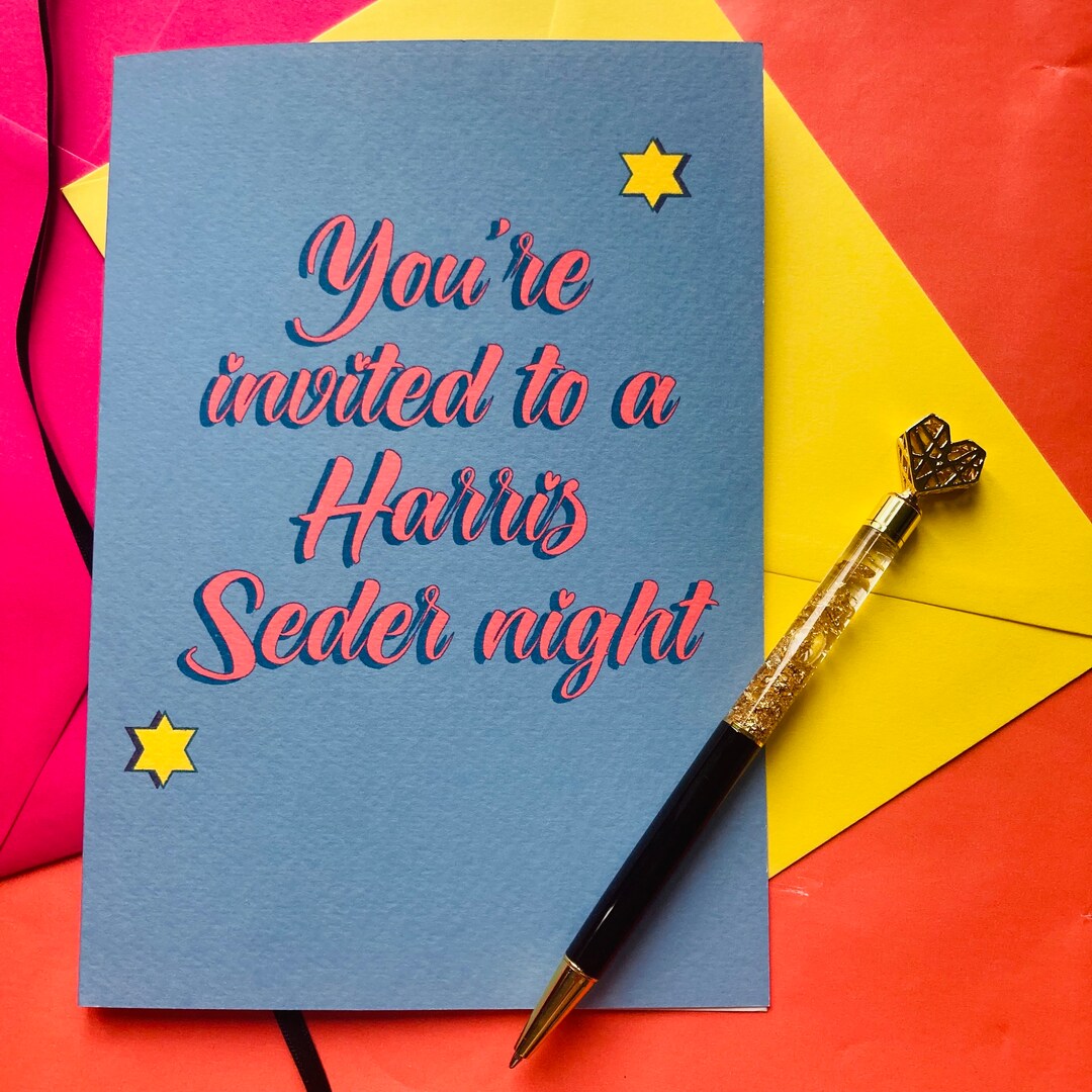 Personalised Passover Card Invitation for Seder Night, Jewish Pesach ...