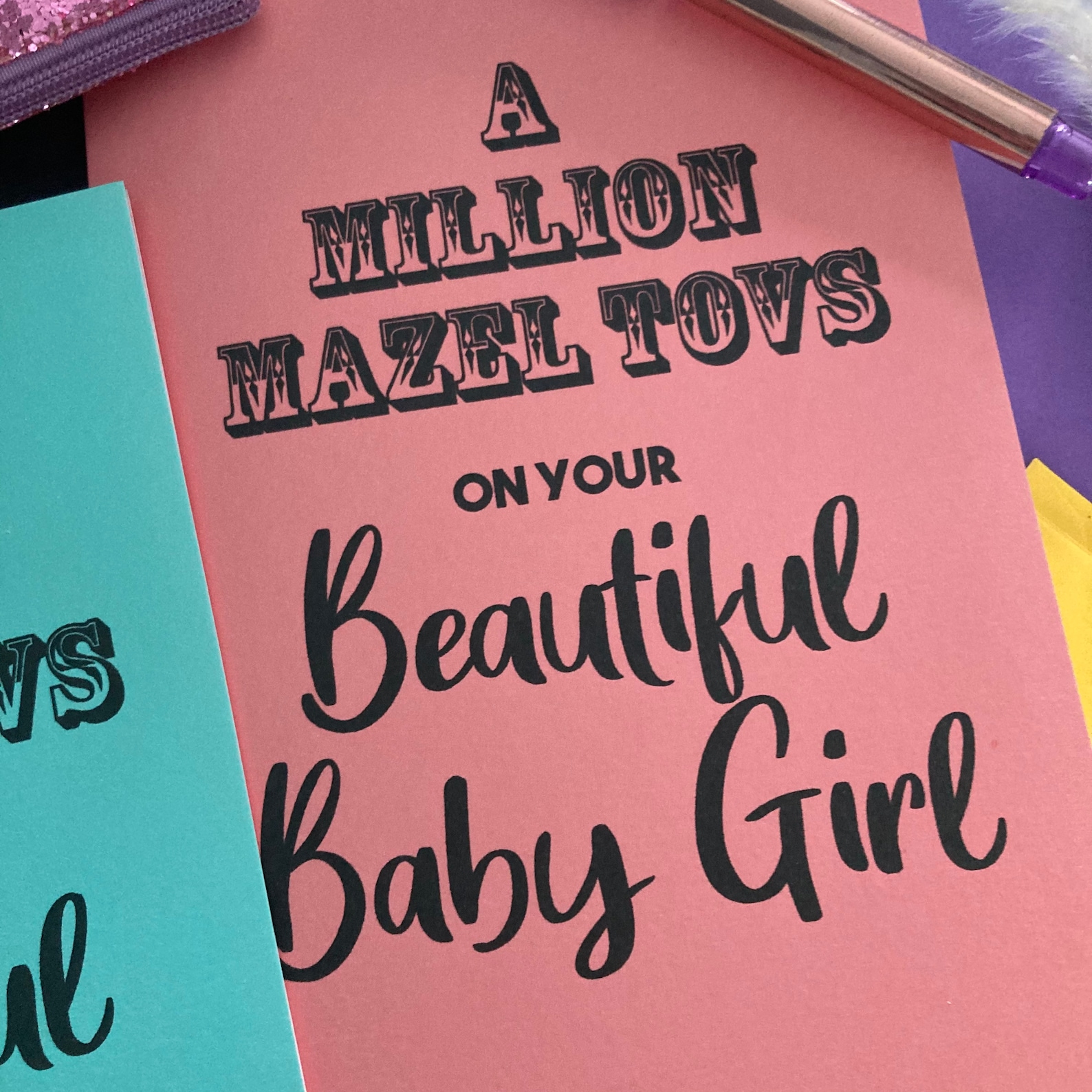 Mazel Tov on the Birth of Your Beautiful Baby Girl or Boy Jewish Cards ...