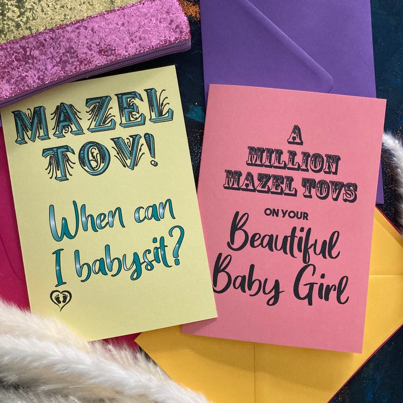 Mazel Tov on the Birth of Your Beautiful Baby Girl or Boy Jewish Cards ...