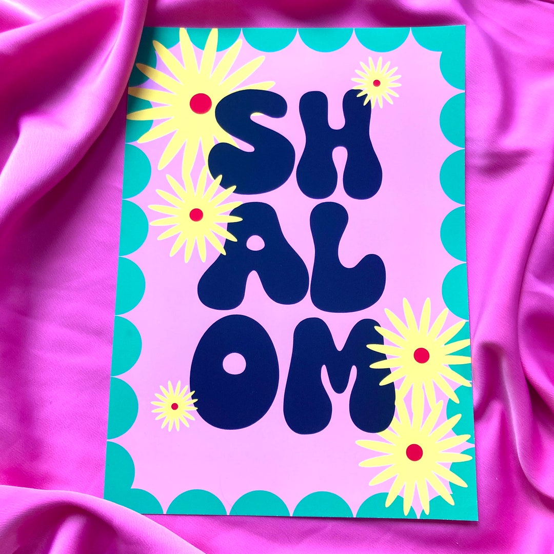 Shalom Jewish Art Print - Etsy