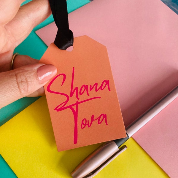 Rosh Hashanah Gift - Etsy