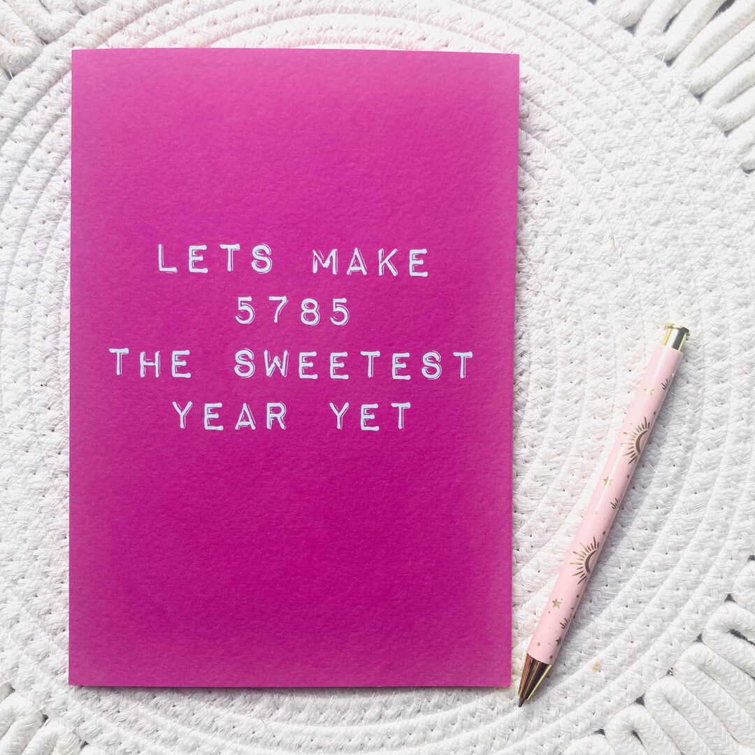 Rosh Hashanah Card, Jewish New Year Card, Jewish Greeting Card, Chag ...