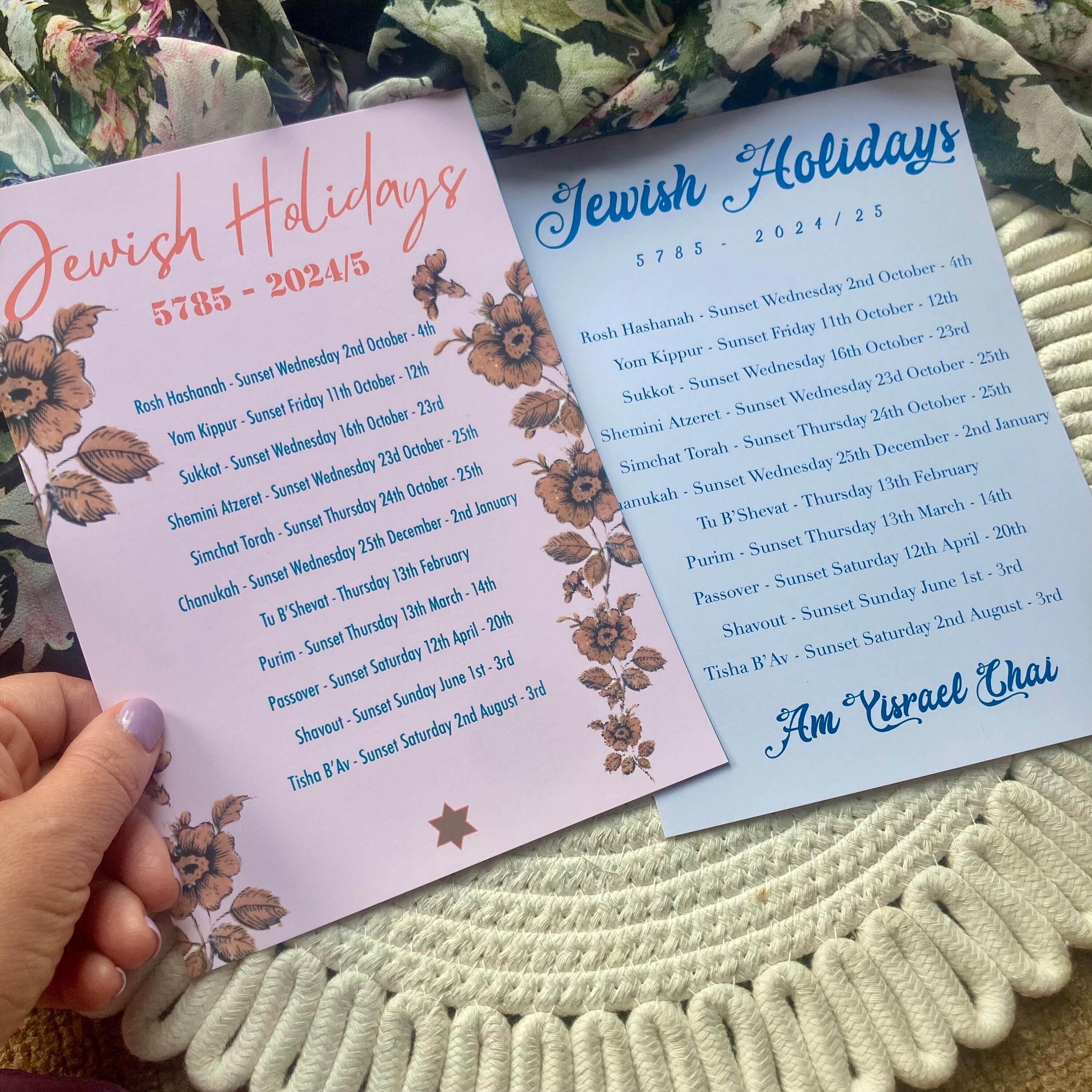 Jewish Calendar 2025 - 2026 5786, Jewish Holidays, Jewish Home Decor ...