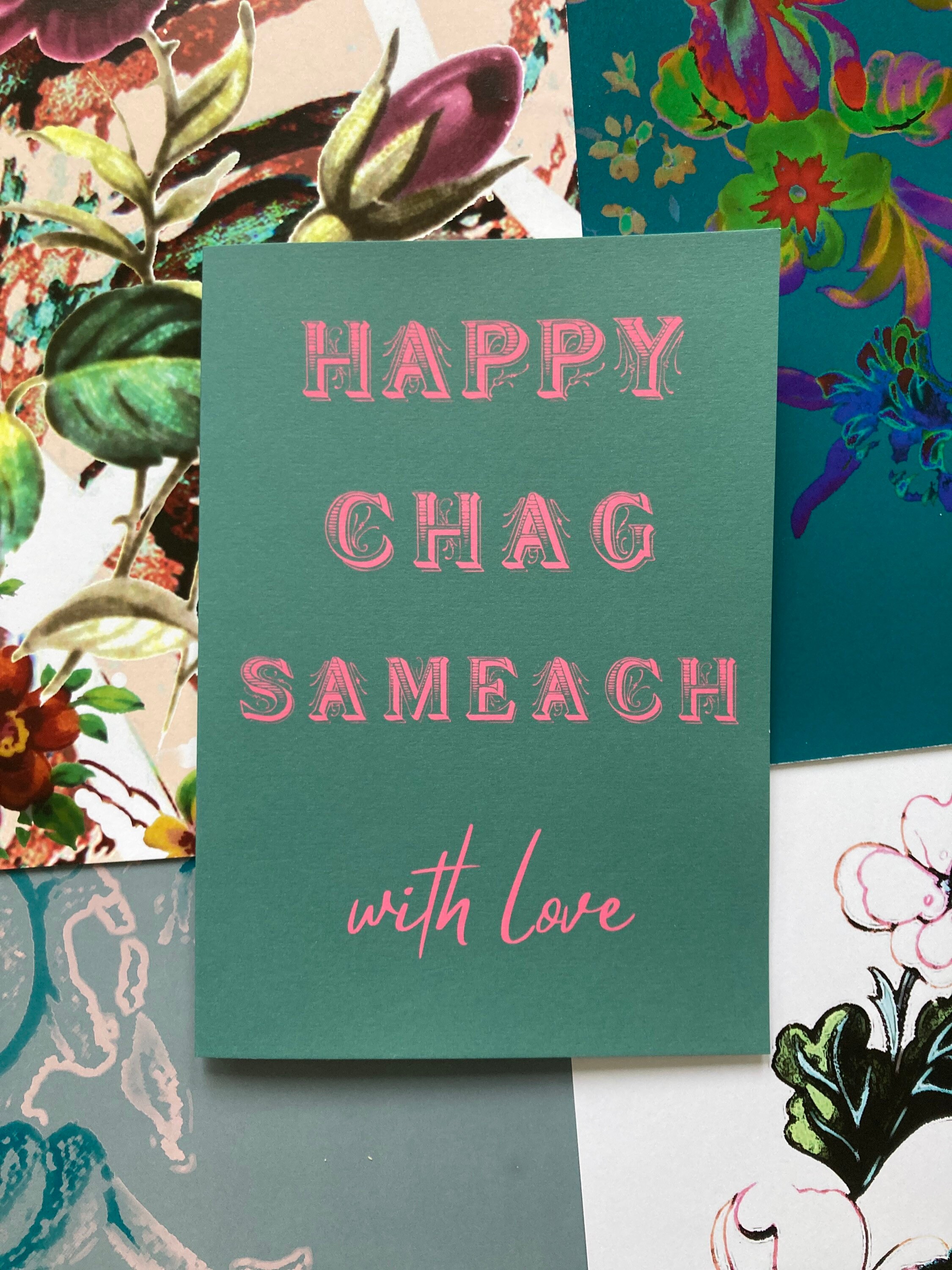 Chag Sameach Rosh Hashanah