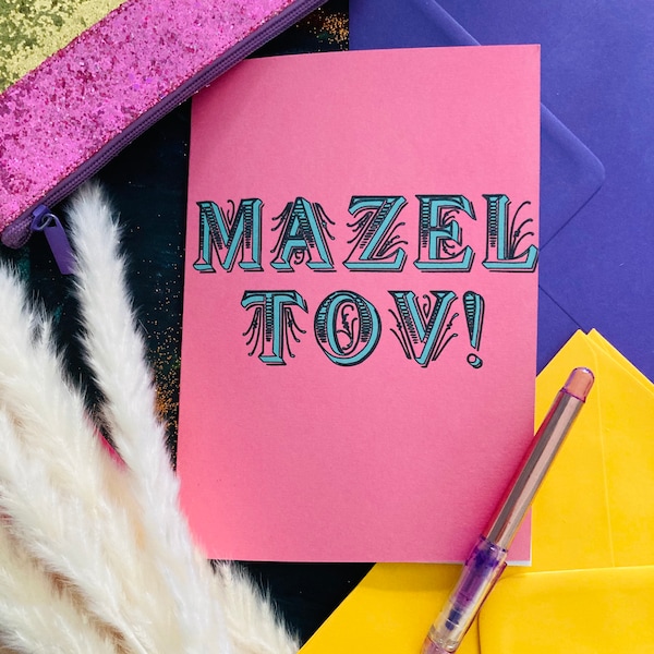 Mazel Tov Card - Etsy
