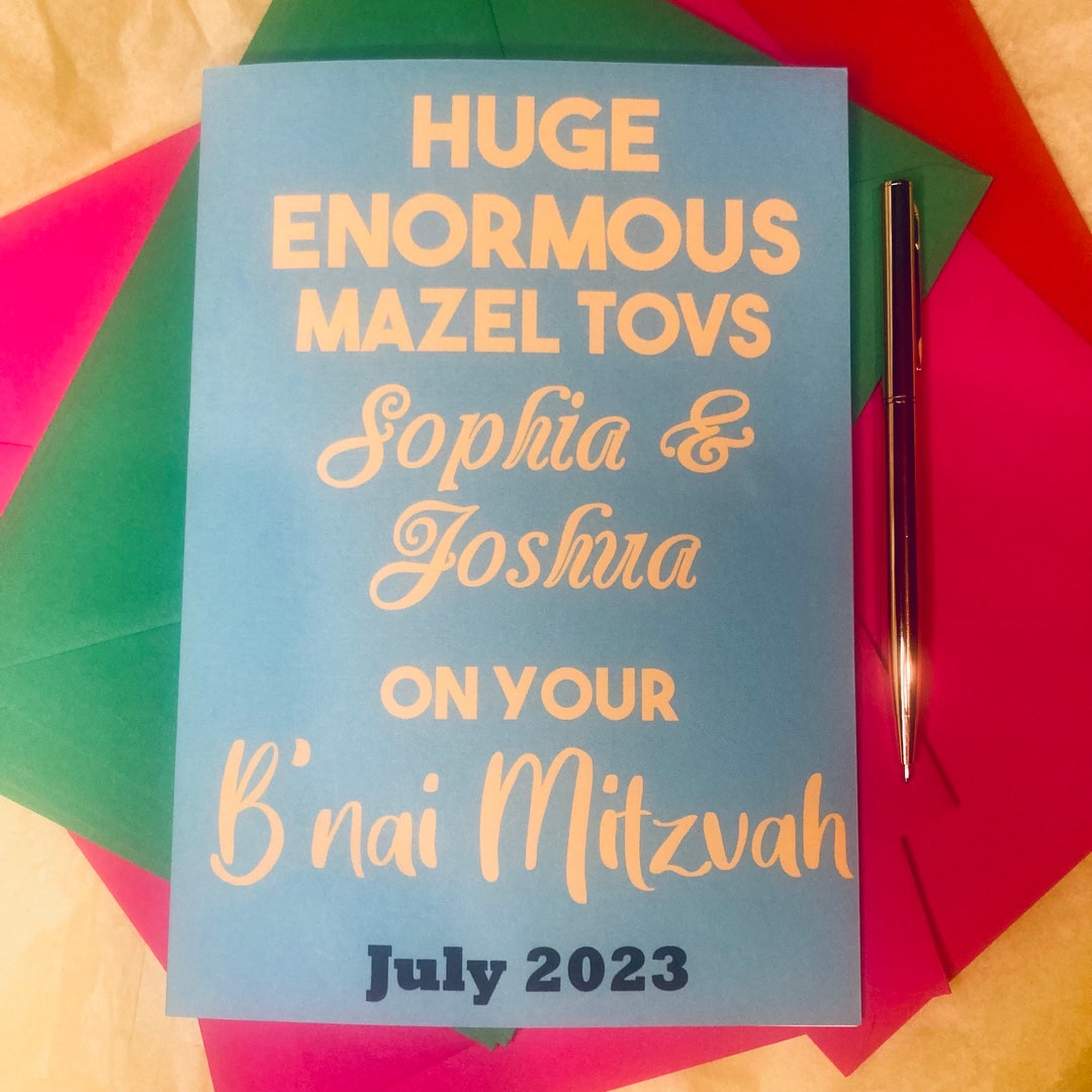 Mazel Tov on Your B’nai Mitzvah Personalised Jewish Card, Jewish Simcha ...