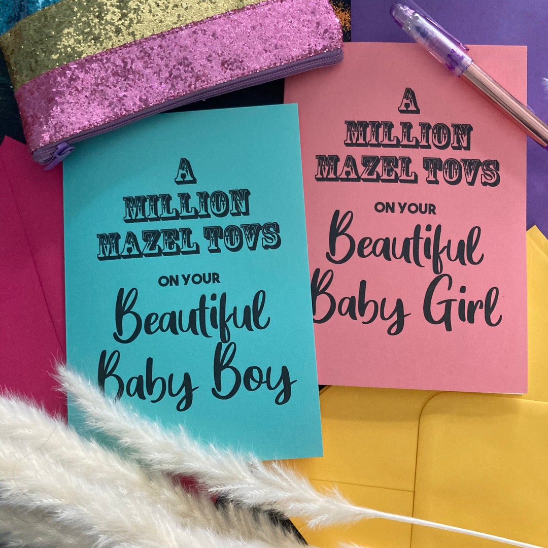 Mazel Tov on the Birth of Your Beautiful Baby Girl or Boy Jewish Cards ...