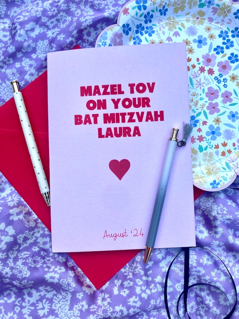 Mazel Tov on Your Bat Mitzvah Personalised Jewish Card, Batmitzvah ...
