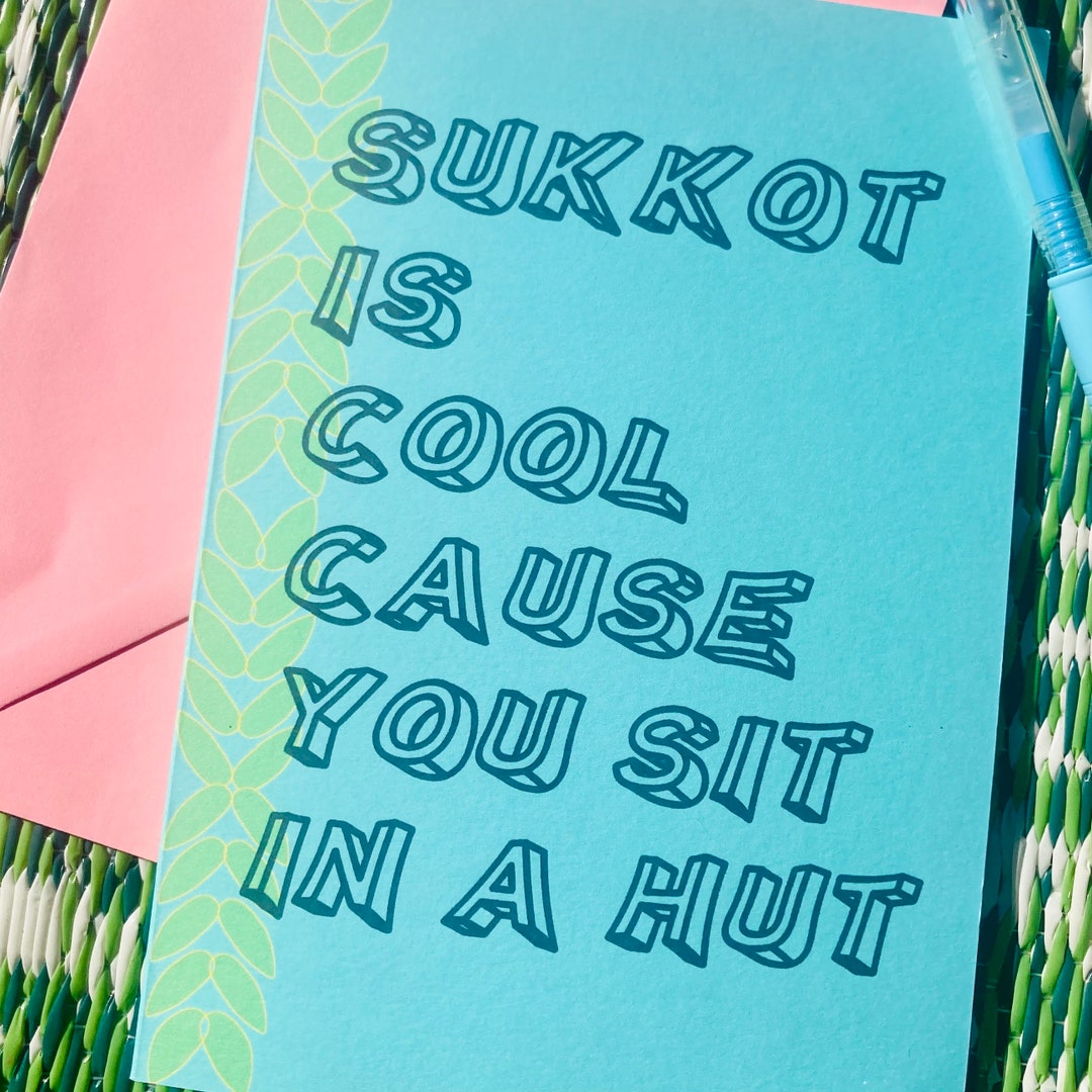 Sukkah Card, Jewish Sukkot Card, Sukkos Card, Jewish Holiday Card - Etsy