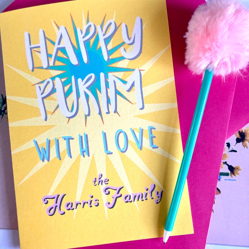 Happy Purim Greeting Cards - Etsy