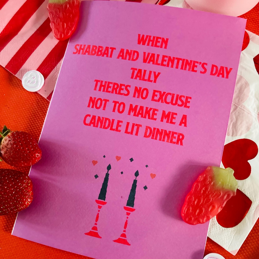 Jewish Valentines Day! Shabbat! Shabbatine. Jewish Romantic Card ...