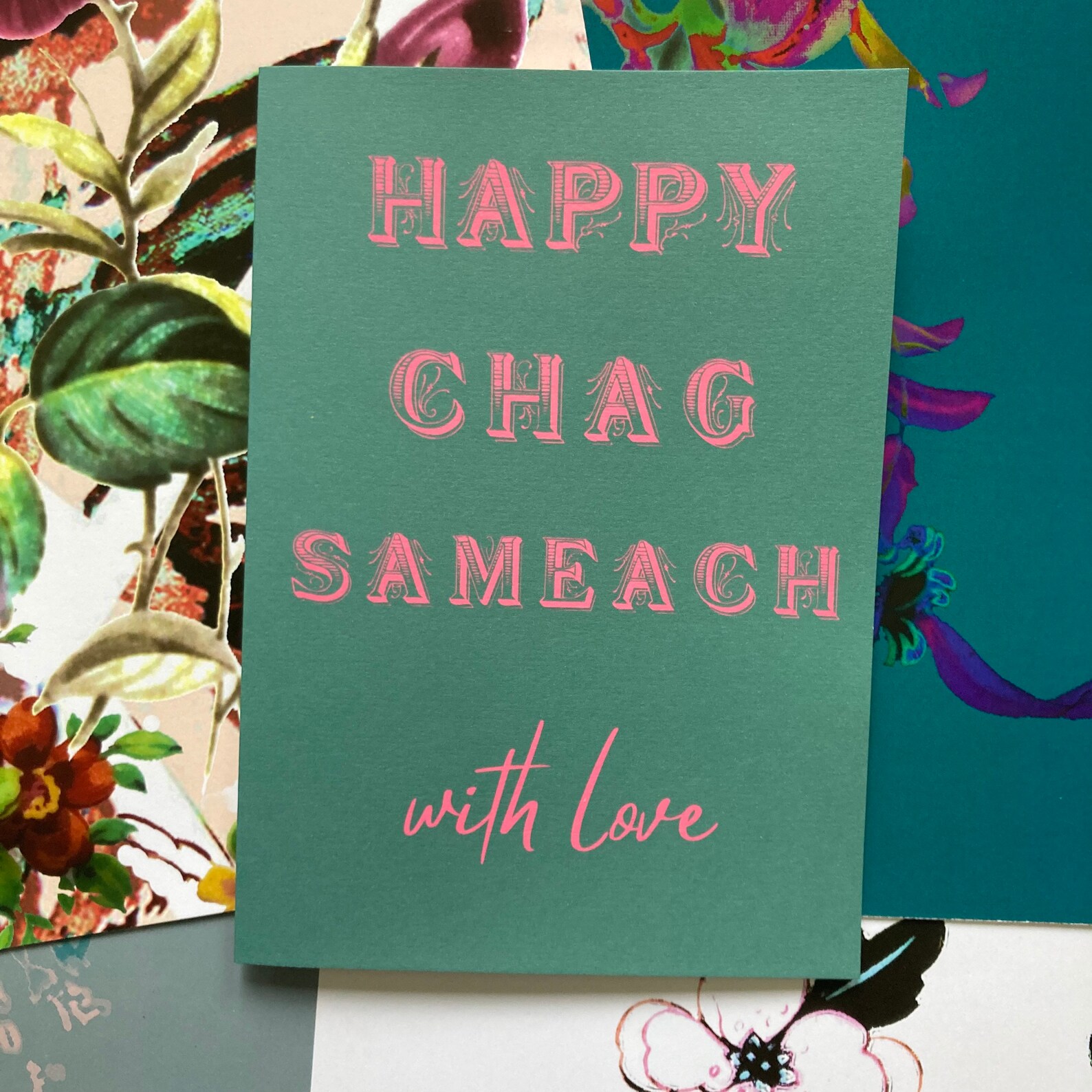 Chag Sameach, Jewish Card, Jewish Greeting Card, Jewish Holiday Card ...