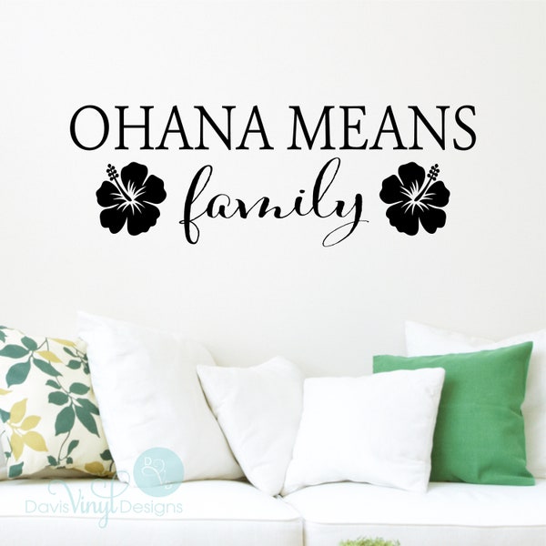 Ohana Decal - Etsy