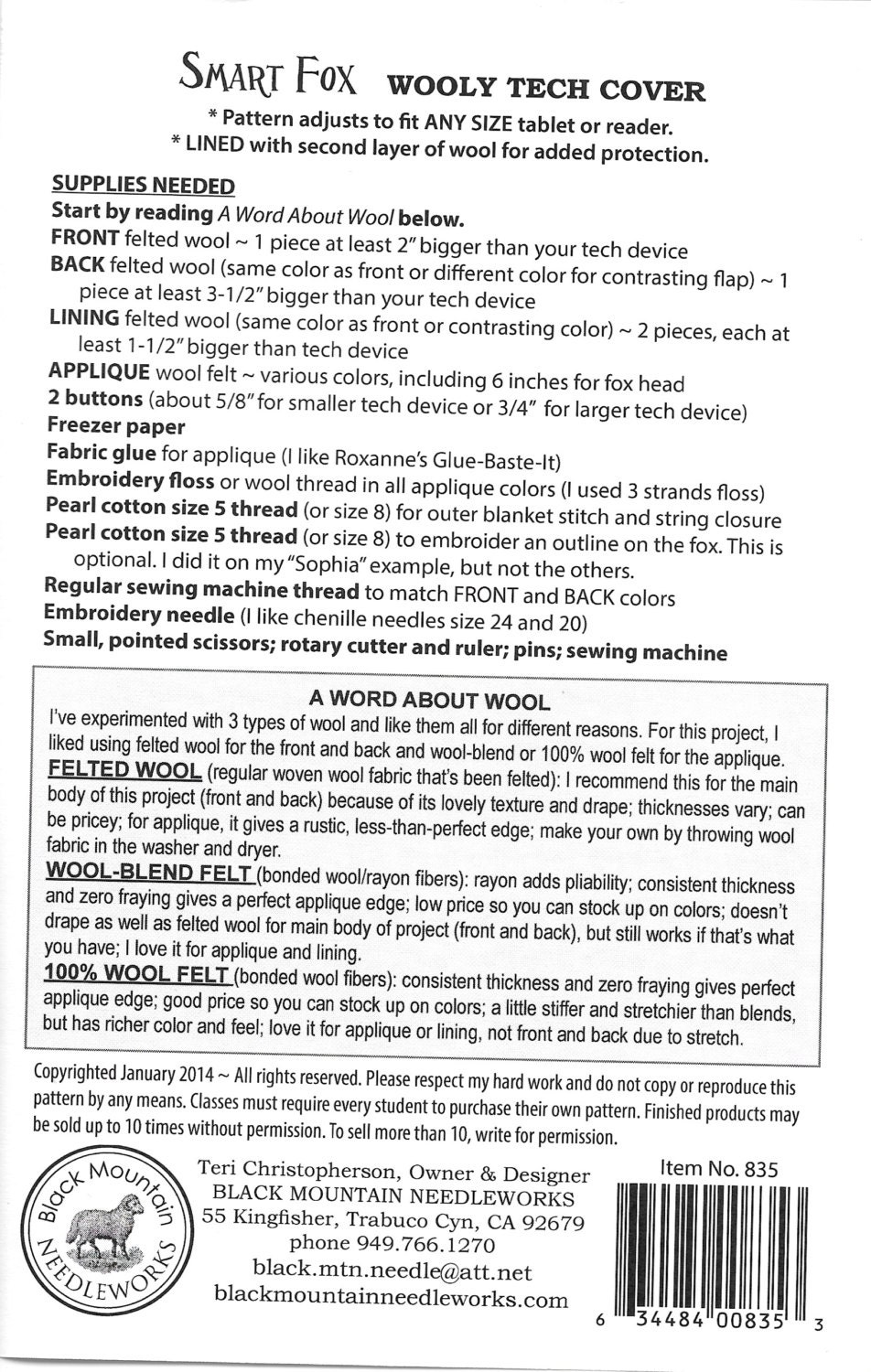 Smart Fox Wooly Tech Cover Sewing Pattern, Tech Device Cover, Wool/felt ...