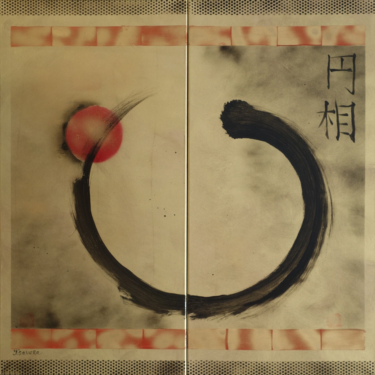 Zen Enso Japanese Paining Sun Japan Hieroglyph Gold Original - Etsy