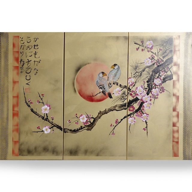 KsaveraART - Etsy.de