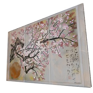 Japanese Sakura J293 - Silver Lilac Triptych, Original Painting, Japanese Style Paintings by ...