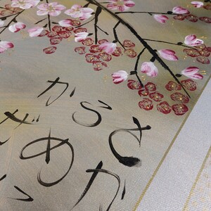 Japanese Sakura J293 - Silver Lilac Triptych, Original Painting, Japanese Style Paintings by ...