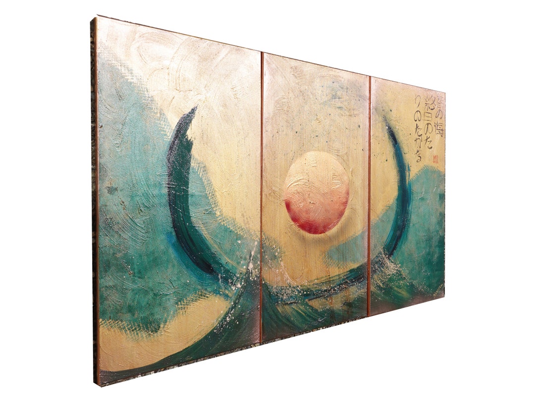 Japanese Gold Abstract Paintings enso J296 Large - Etsy