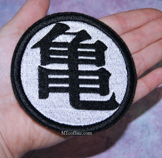 Kanji Patches
