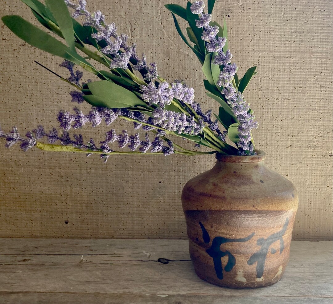 Heavy Vintage ASIAN Stoneware Vase / HAND MADE Asian Style Vase ...
