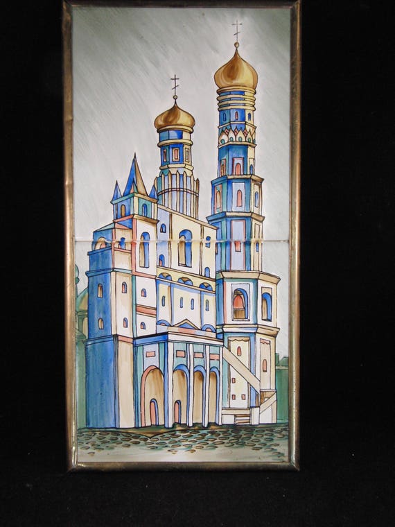 Russian Tiles Framed | Etsy