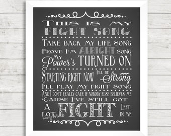 Fight Song | Etsy