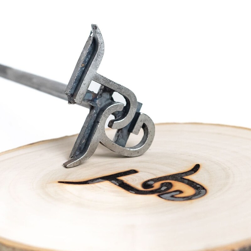 HeritageForgeUSA - Etsy